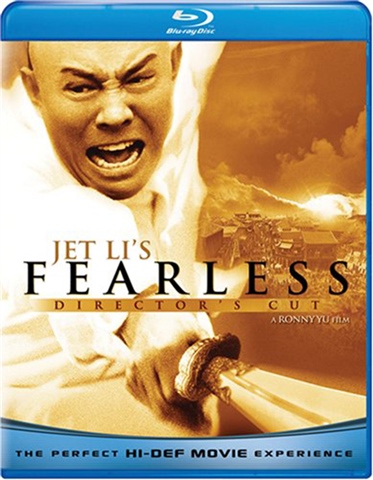 Fearless (2006) - CeX (ES): - Comprar, vender, Donar